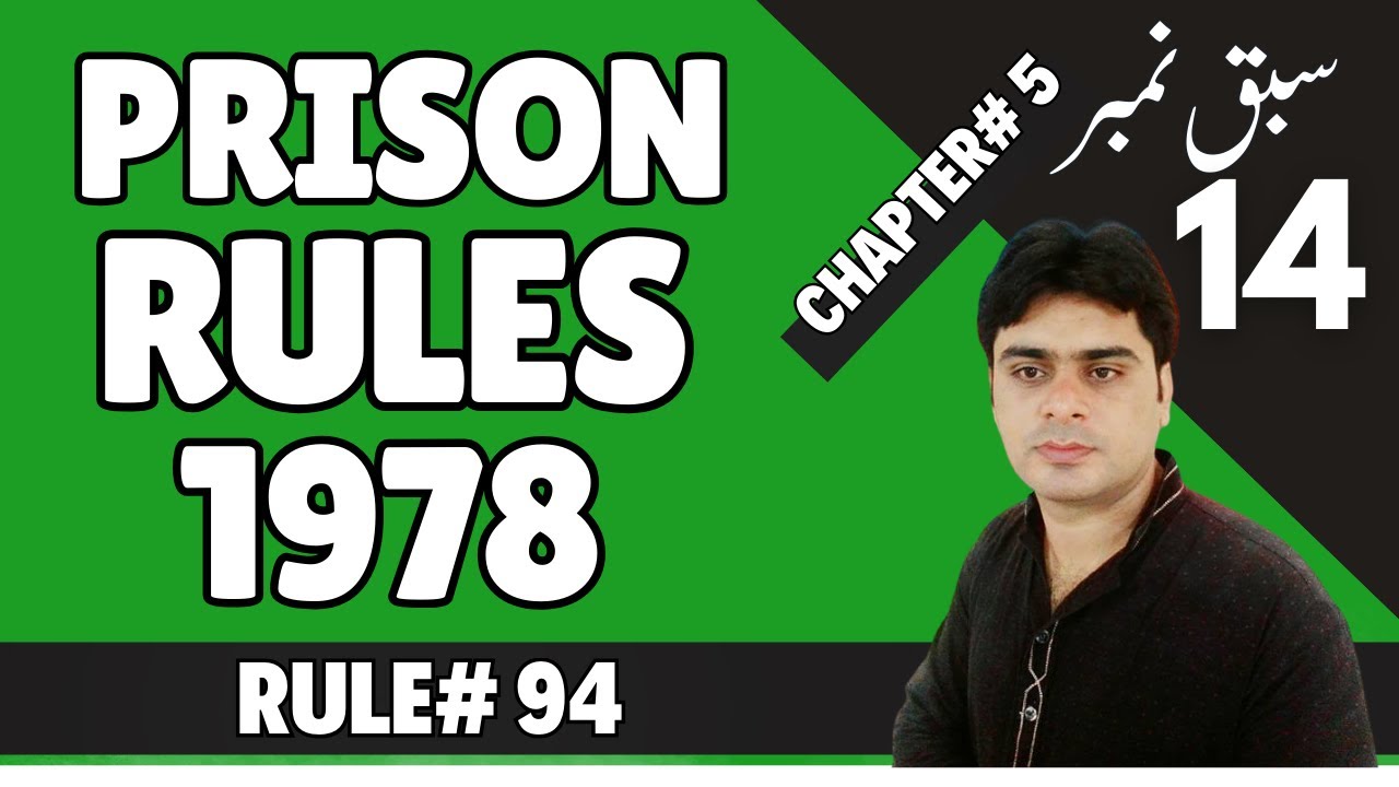 Prison rules 1978 - Video Lecture - YouTube
