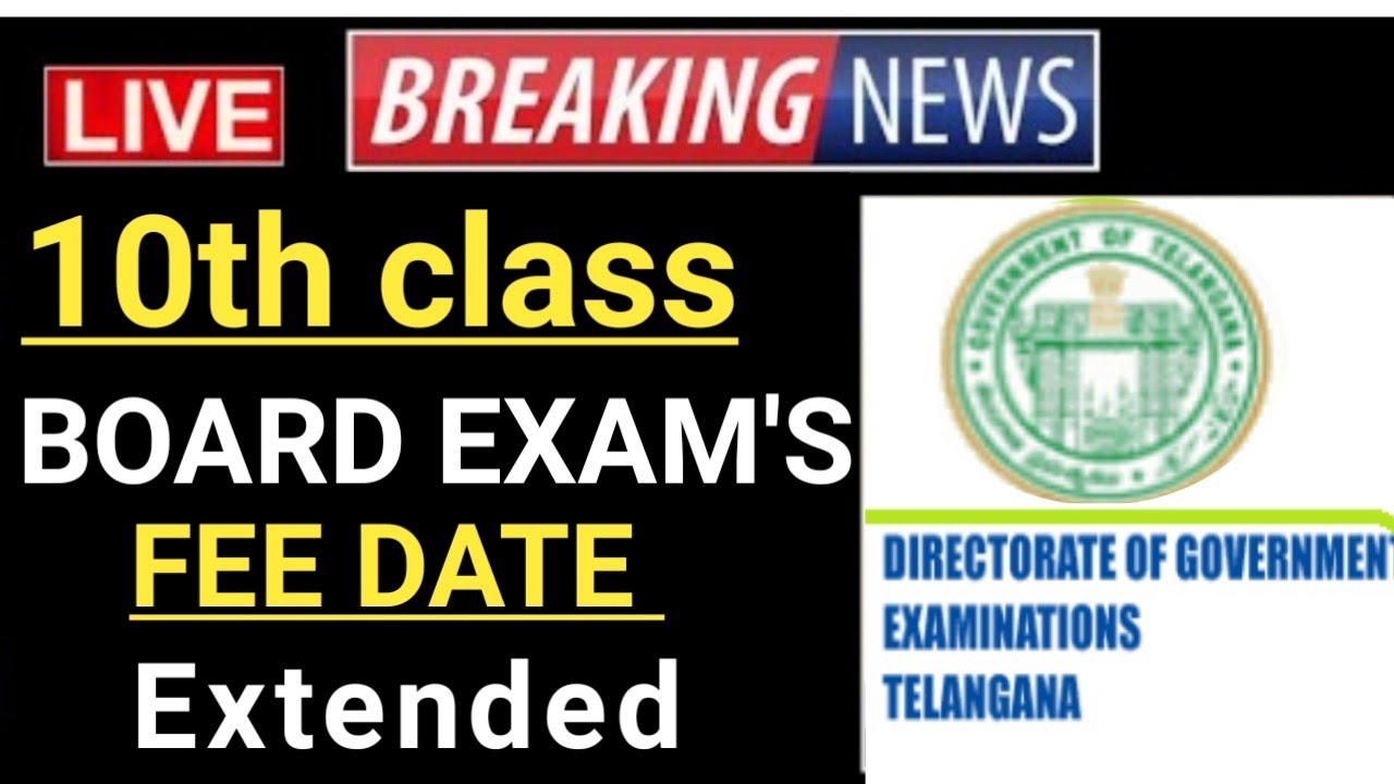 😀TS 10th class BOARD EXAM'S FEES DATE EXTENDED||latest update today ...