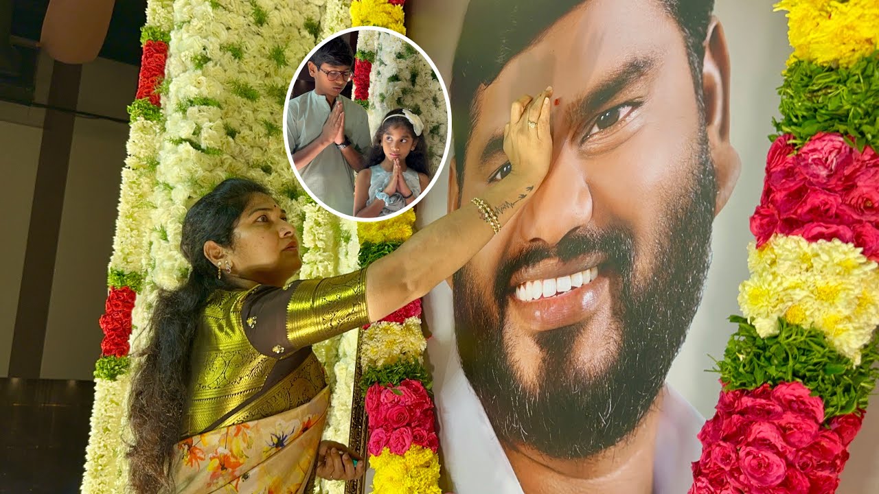 Singer Veda Sai Chand first death anniversary 💐 Rajini Saichand Wife of ...