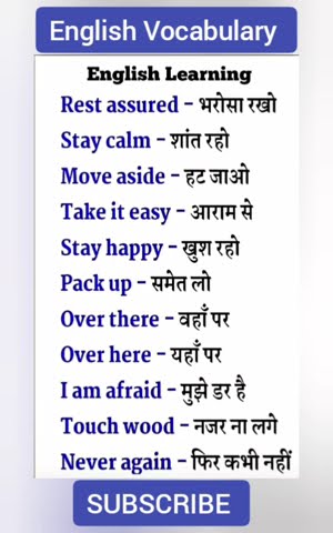 One line English Words _English Vocabulary _English learning # ...