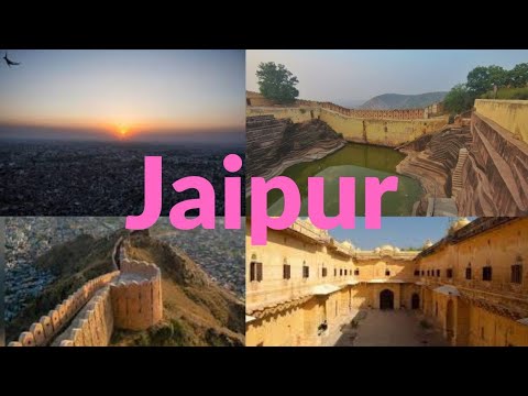 Jaigarh Fort | Jaipur Part - 2 | A trek from Badi Chaupar Metro Station ...