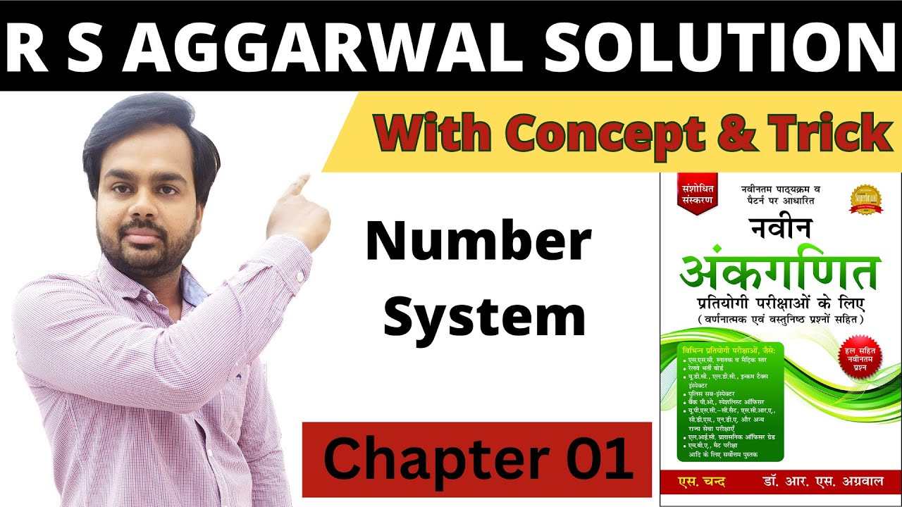 R S Aggarwal math book solution number system | Number System (संख्या ...