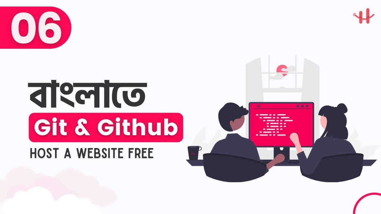 6. Github Host a Website Free | Git & GitHub Bangla Tutorial | free domain and hosting - YouTube
