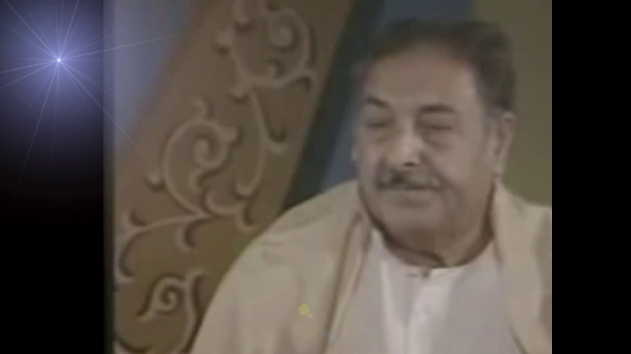استاد سرآهنگ سرتاج موسیقی افغانستان روح پاکت شاد۰ Youtube