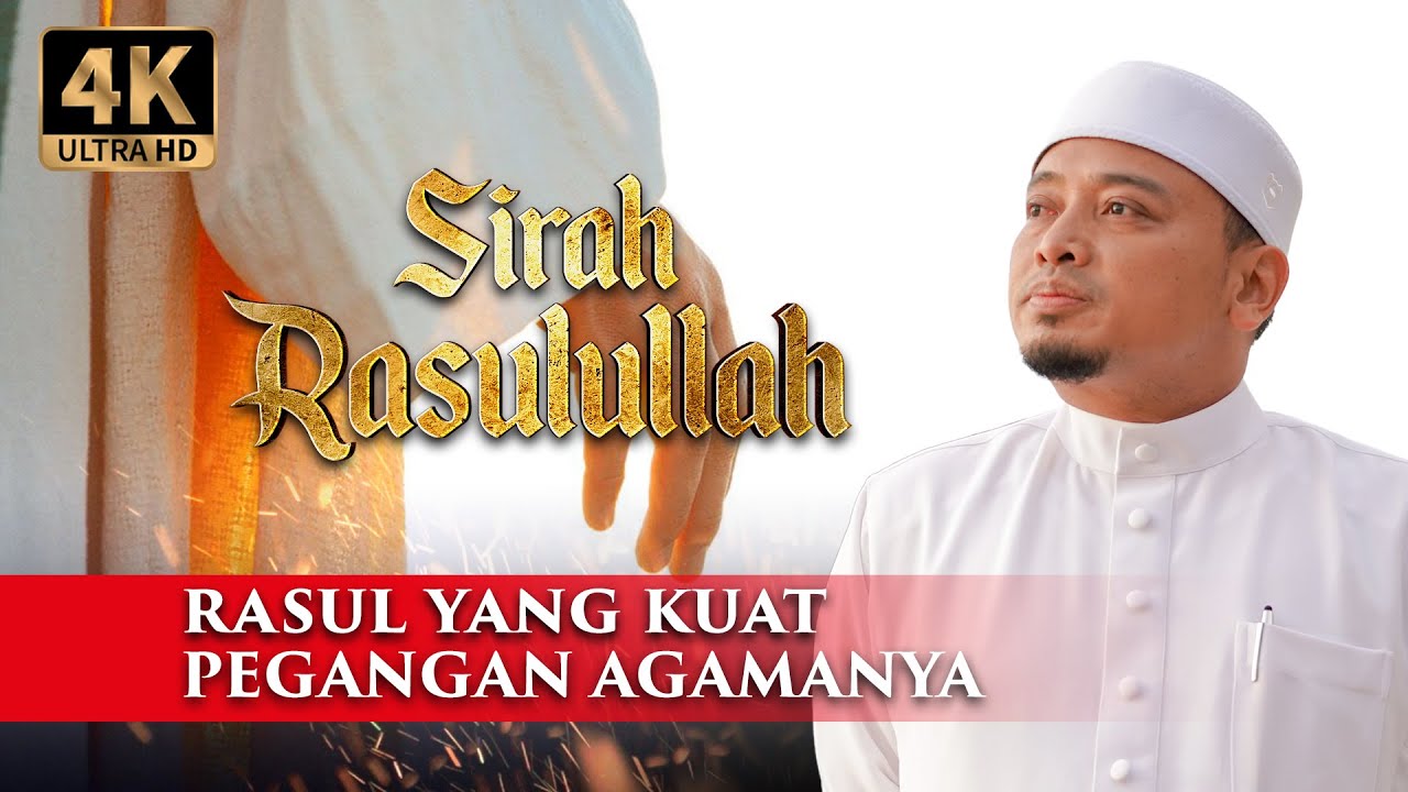 [E3] Sirah Rasulullah ﷺ - Nabi Mendapat Bimbingan Allah | Ustaz Wadi ...