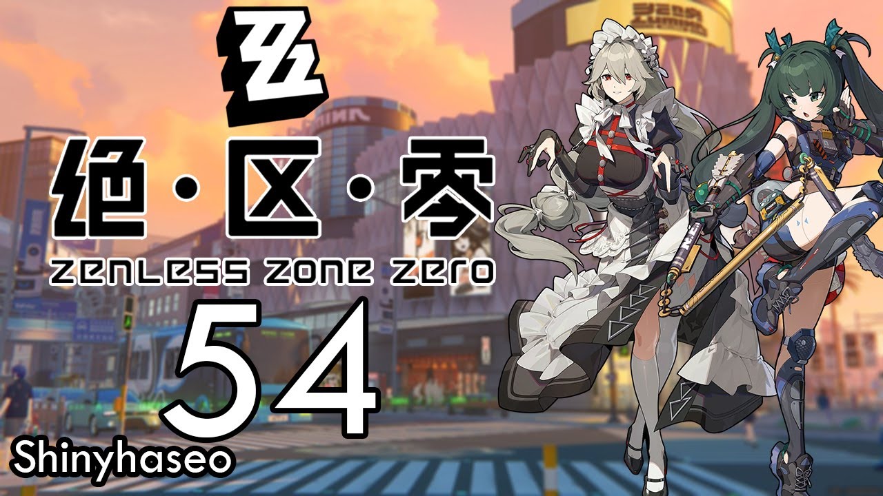 Zenless Zone Zero Part 54 - Perlman big escape. - YouTube