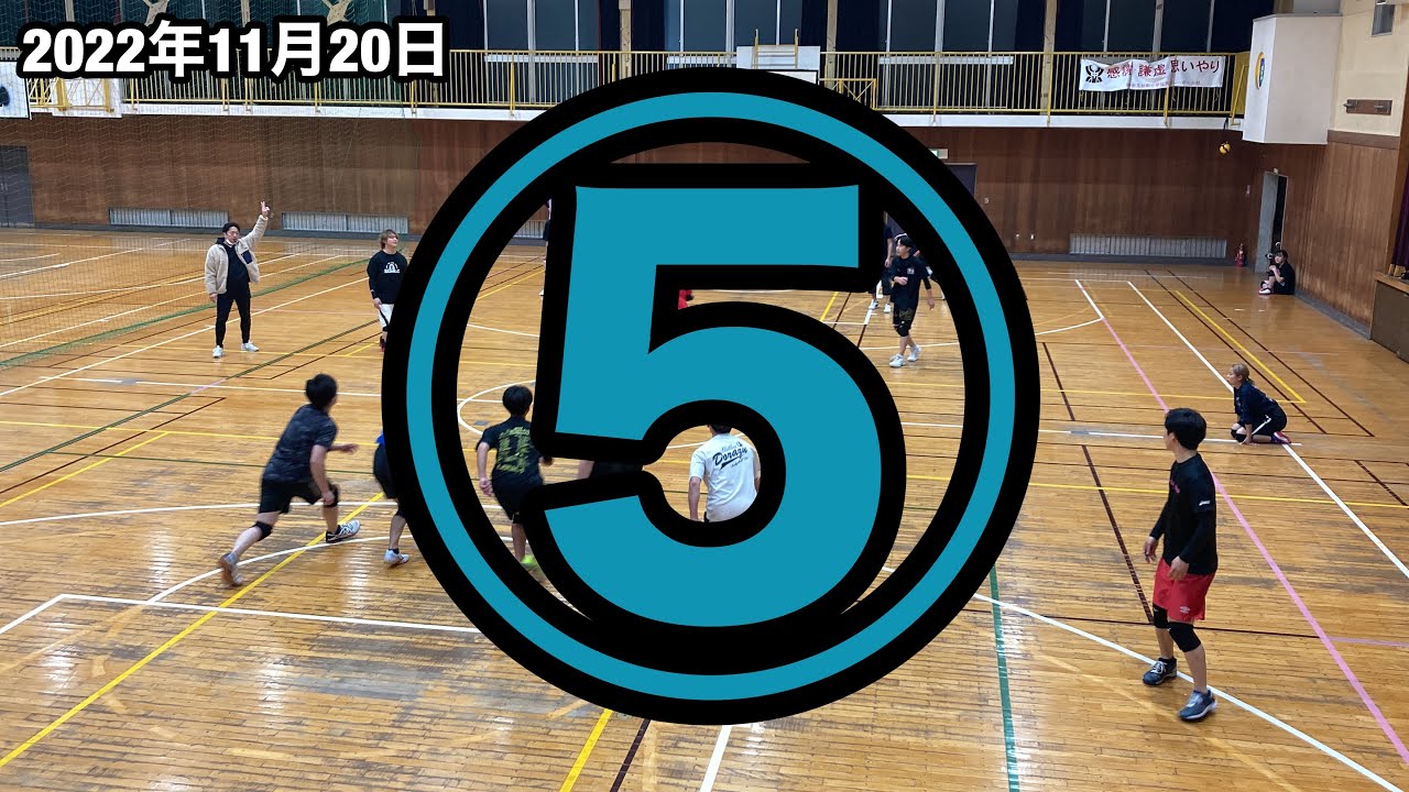 R4.11.20 ⑤ - YouTube