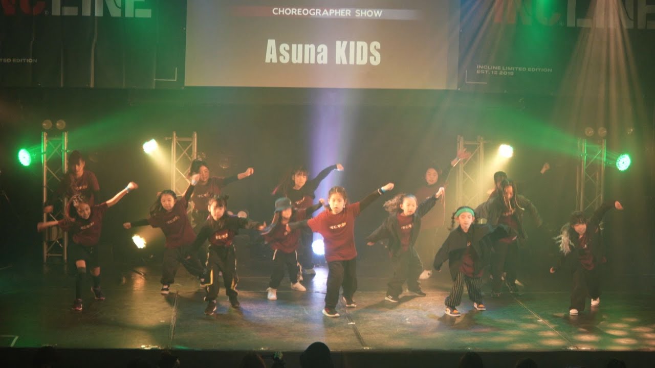 Asuna KIDS (2023.2.19 INCLINE) - YouTube