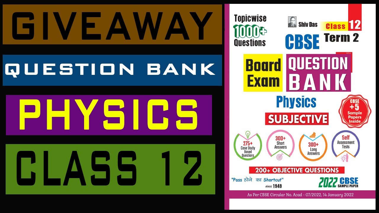 Shivdas CBSE Term 2 Subjective Type Question Bank and Sample Papers for ...