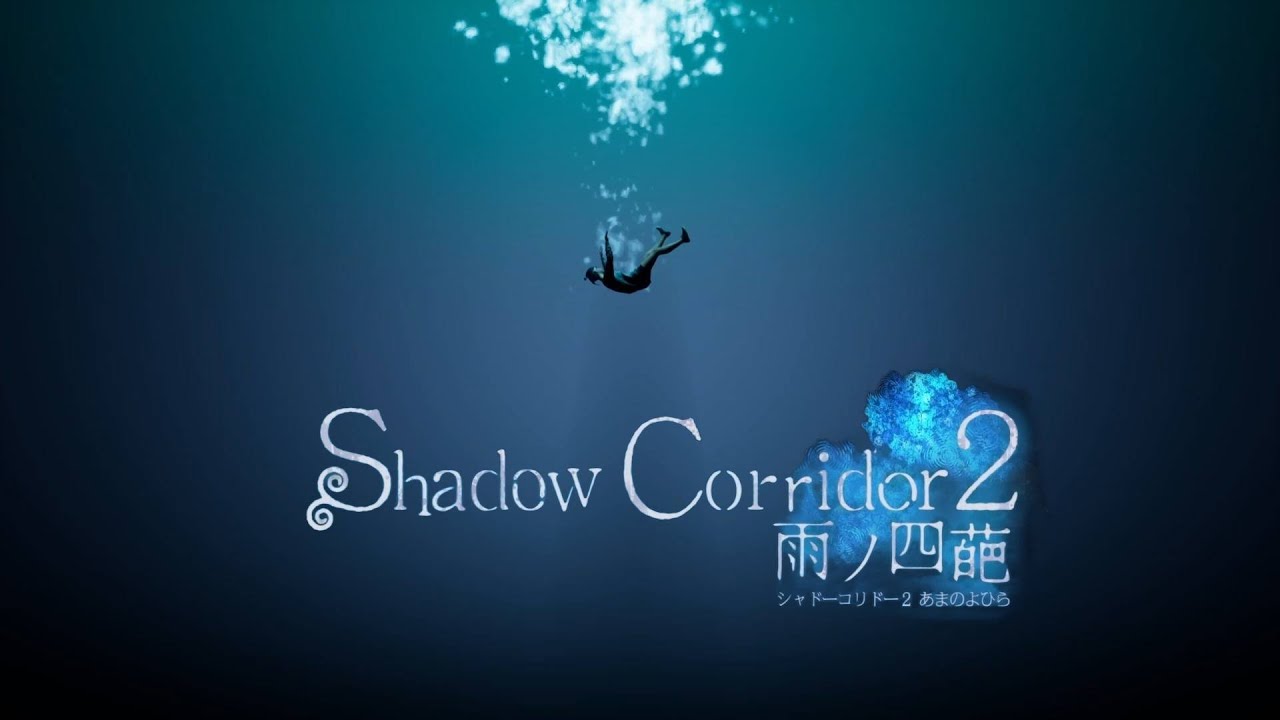 Shadow Corridor 2 - English Sub - First playthrough - Full Story mode ...