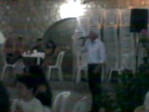 Φανάρι Καρδίτσας - Fanari Karditsas - YouTube