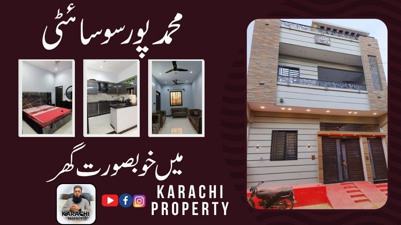 Muhammad Pur Society 120 Square Yards Double Storey Brand New House ...