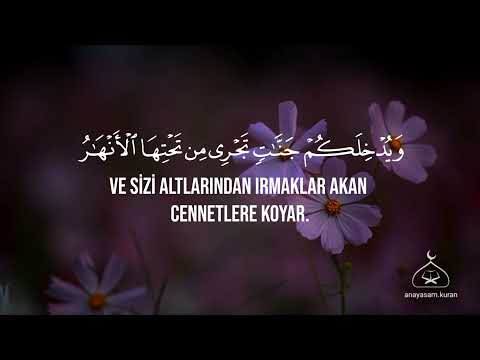 Tahrîm Suresi 8. Ayet ~Sherif Mostafa