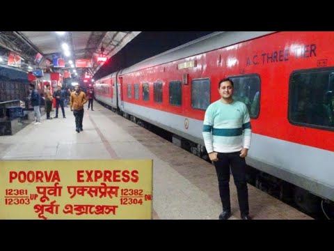 Poorva Express Vlog | One Worst Experience | 10 Hours Late | Howrah to ...