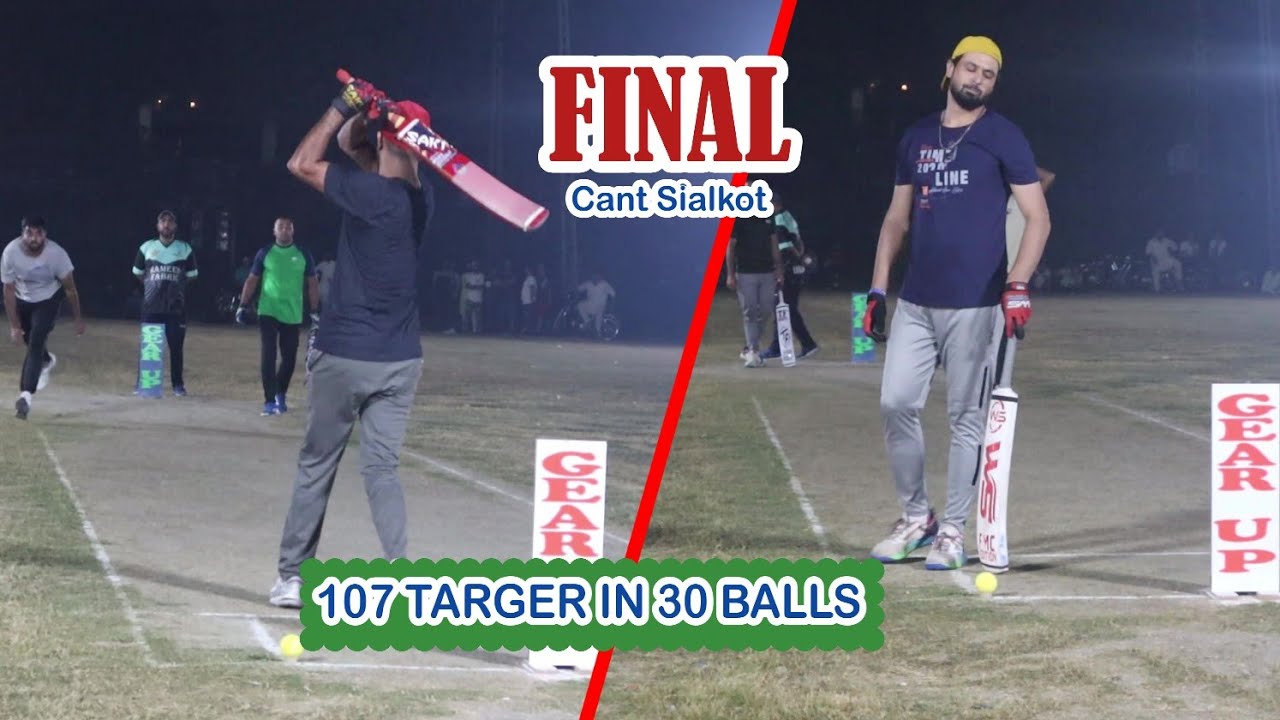Best Final of Tape ball cricket || Fmc vs usama ali || 107 Runs Need in ...