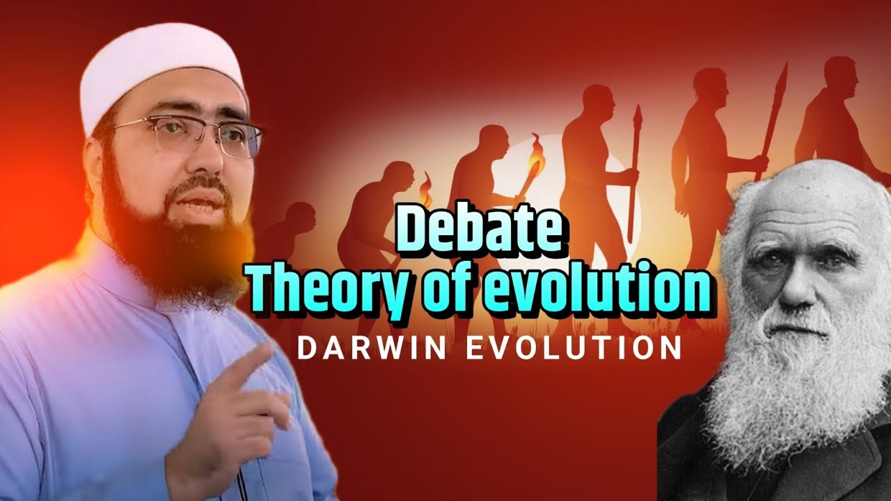 Debate Theory of evolution 🧬 Darwin evolution | Mufti Yasir Nadeem ...