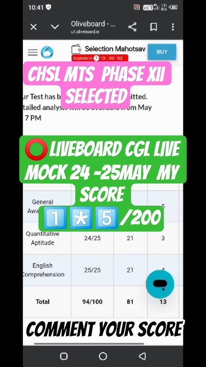 ⭕LIVEBOARD CGL LIVE MOCK 24-25MAY #CGL #oliveboardlivemock - YouTube
