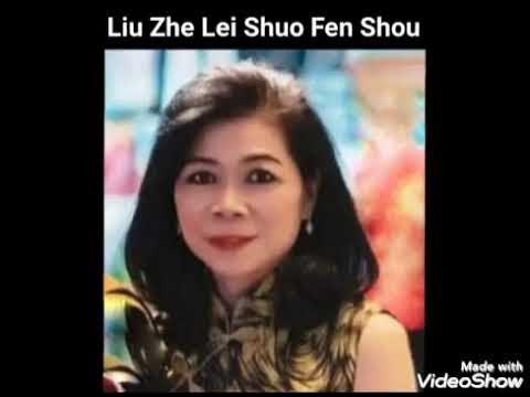 Liu Zhe Lei Shuo Fen Shou 流着泪说分手 - Henny - YouTube