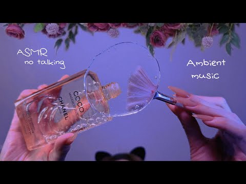 ASMR Face Skincare Ritual + Ambient Music | Slow, Gentle, Hypnotic Touches  | Visuals triggers