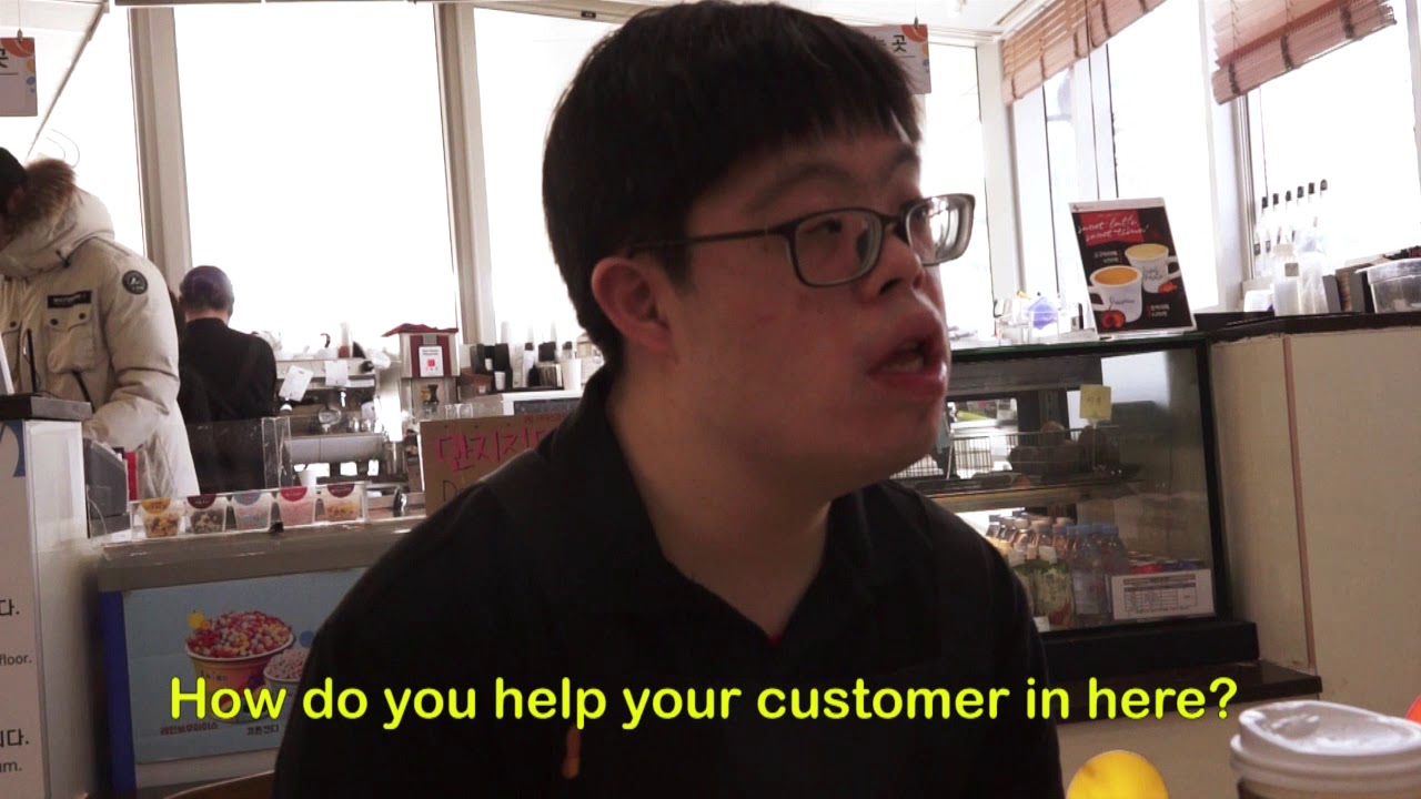 WORLD DOWN SYNDROME DAY 2018 - Korea Down Syndrome Society, South Korea ...