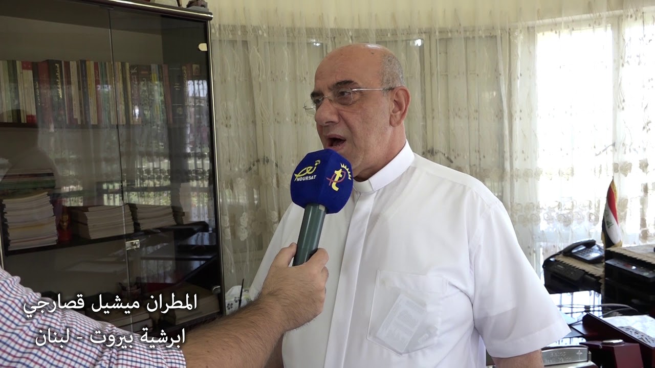 غبطة البطريرك الكاردينال مار لويس ساكو يفتتح السينودس الكلداني في بغداد