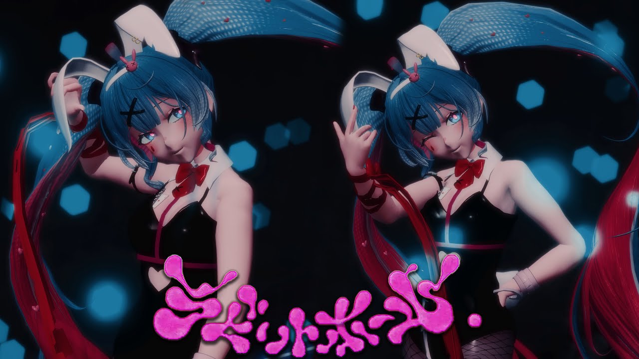 〖MMD〗•DECO27(feat. Hatsune Miku)• -『Rabbit Hole』•(4K 60fps) - YouTube