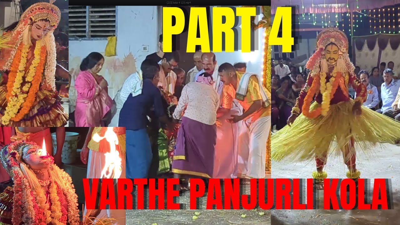 Varthe Panjurli Nema Kola | Kuilady | 2023 | Part 4 / 5 - YouTube