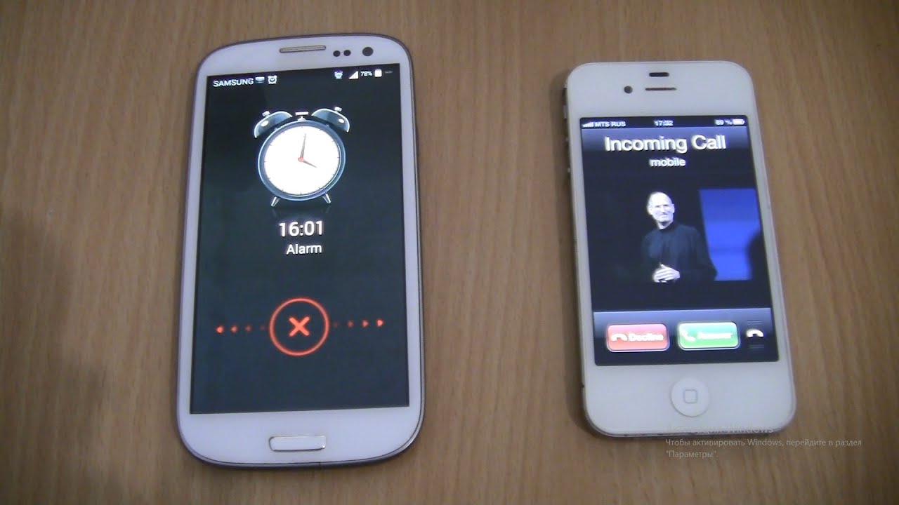 Incoming call+Ringing alarms at the Same Time Iphone 4s ios 6+Samsung ...