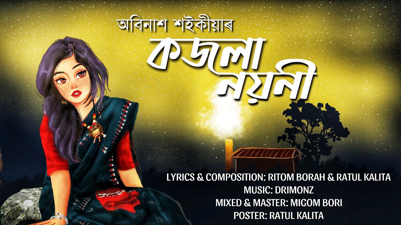 KOJOLA NAYANI- Abinash Saikia X DRIMONZ - Ritom Borah & Ratul Kalita ...