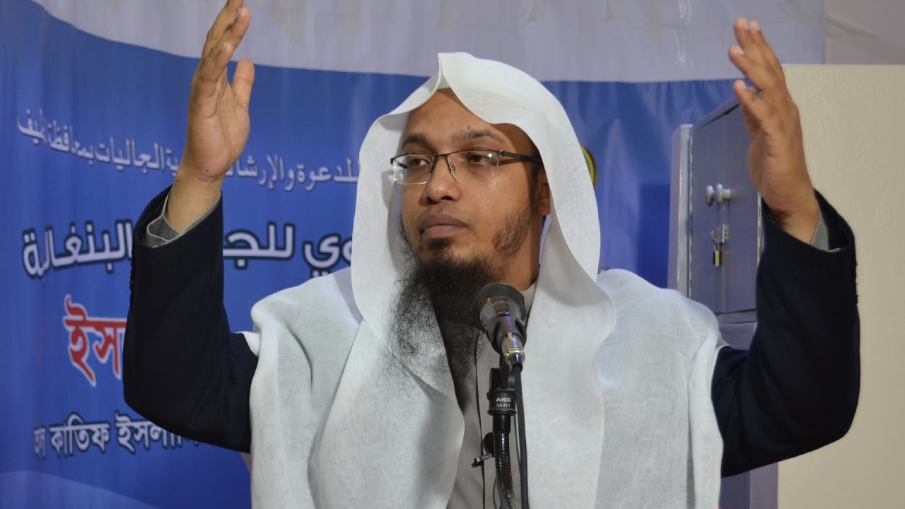 বাউলদের ধর্ম বিশ্বাস এবং বিকৃত জীবন ও যৌনাচার By Sheikh Ahmadullah ...