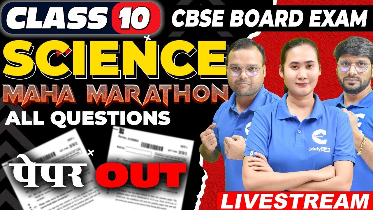 Class 10 Science Maha Marathon 🔥 | Full Chapter | Most Important ...