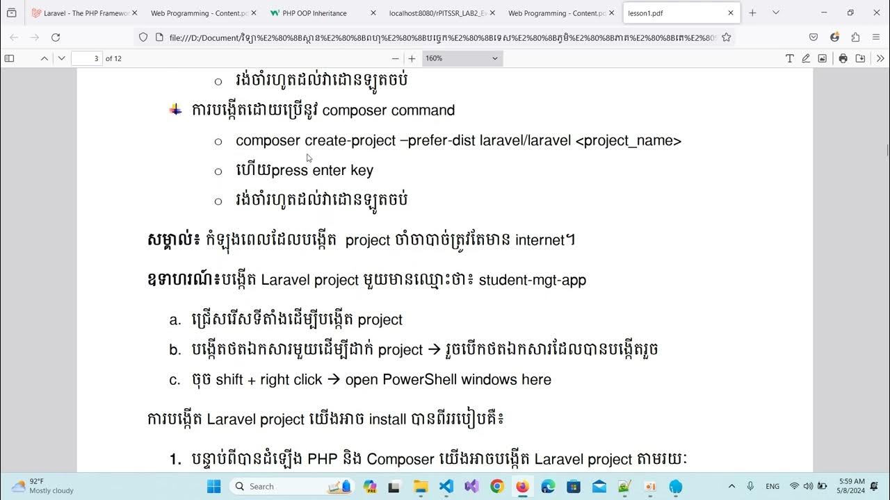 RPITSSR Lab2 Evening | Laravel Framework Configure and install Laravel framework - YouTube