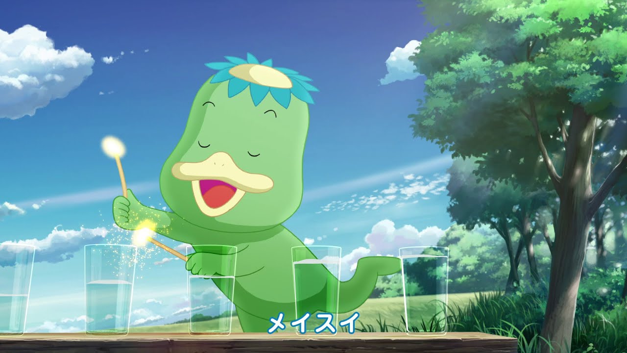 メイスイ「グラスハープ」篇 HP CM 15秒 2023年 - YouTube