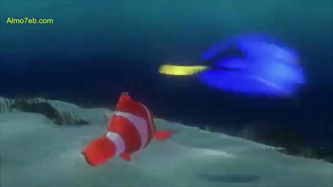Finding Nemo مدبلج - YouTube
