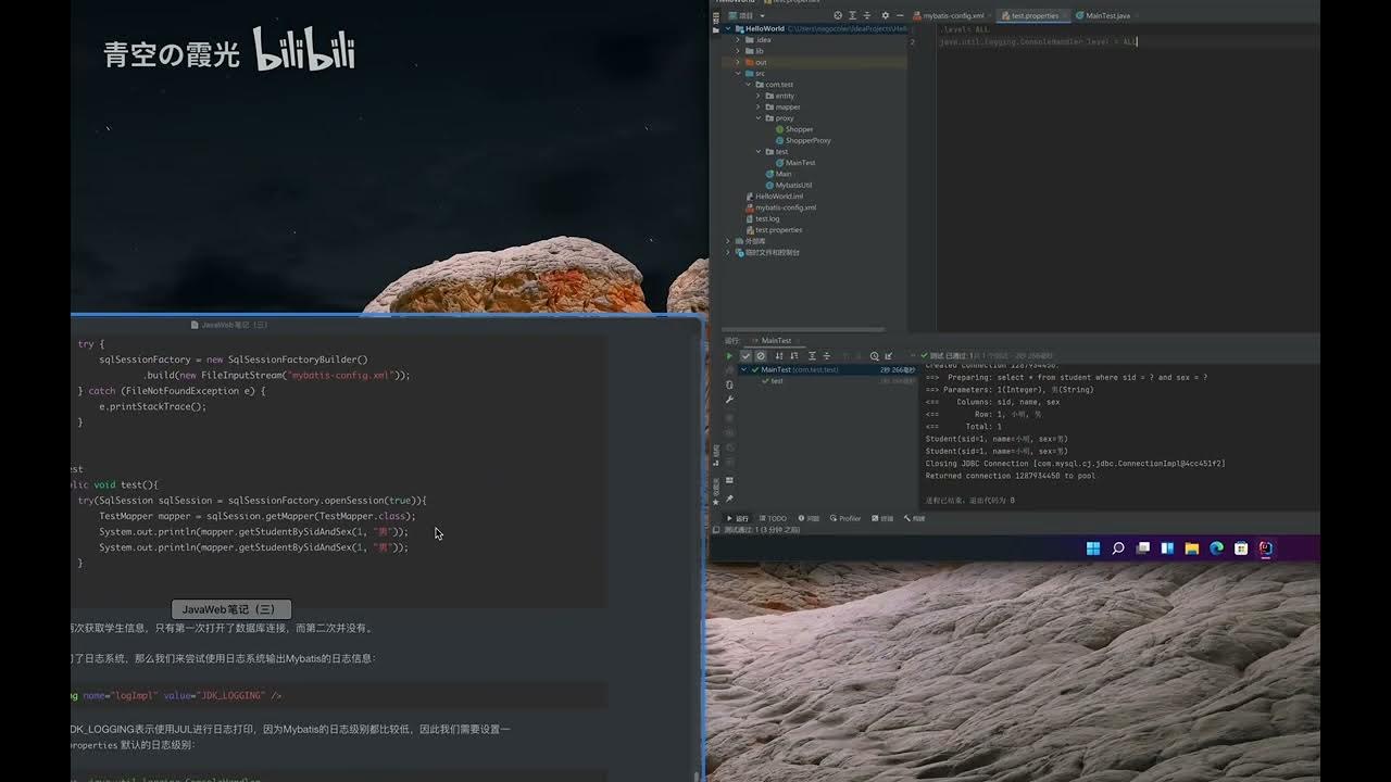 50 JUL：开启Mybatis日志系统 4K 超清 AVC - YouTube