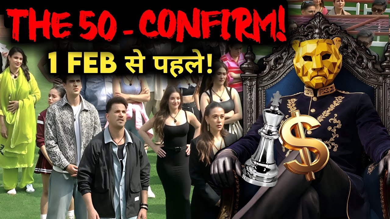 The Ultimate Buzz: The 50 Show Confirmed Contestants! 🦁 JioHotstar ...