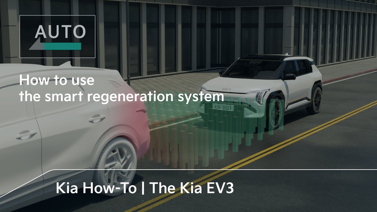 How to use the smart regeneration system | The Kia EV3 - YouTube