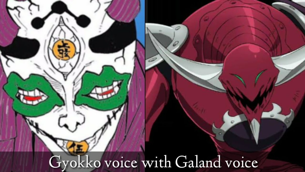 Gyokko with Galand voice (Fan made) - YouTube