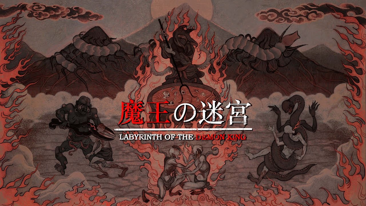 Labyrinth Of The Demon King | Game Trailer - YouTube