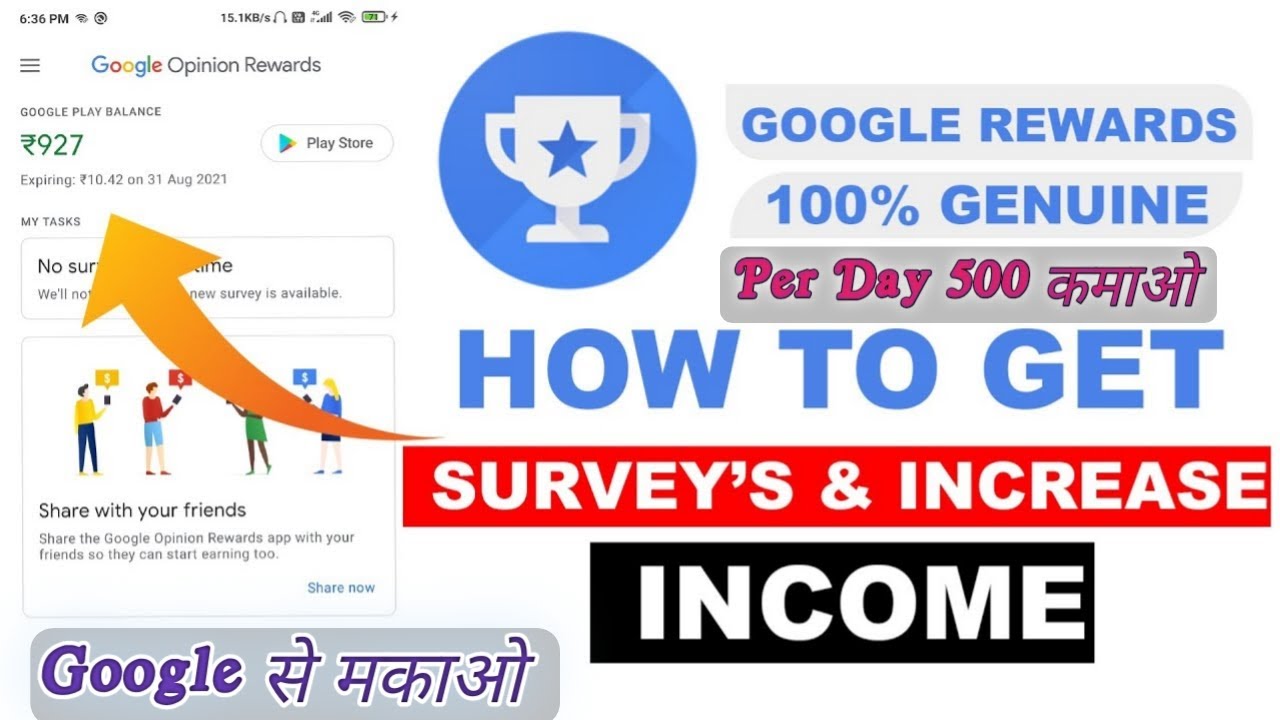 google opinion rewards 2021 || Google Opinion Rewards unlimited surveys ...