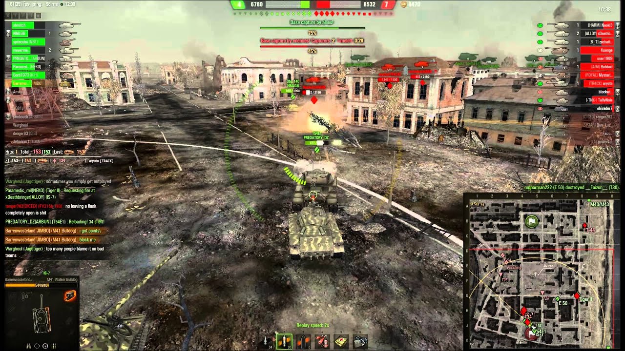World Of Tanks Cap Mission Shuffle (The New Dance Craze From India ...