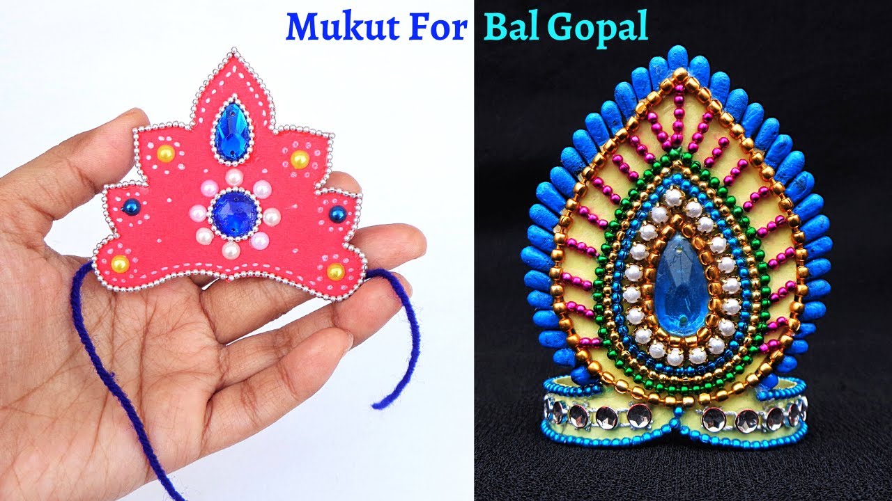 How to make Mukut for Krishna/Bal Gopal/Laddu Gopal | Janmashtami ...