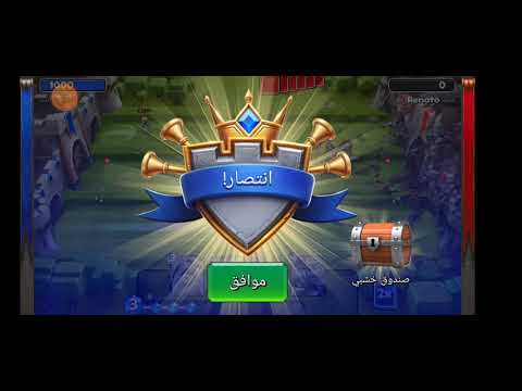 حارب