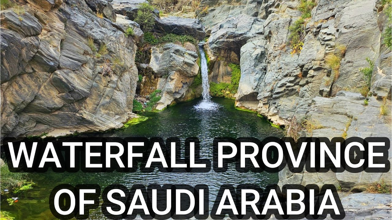 Must See Saudi Arabia l Waterfall Province l Al Baha - YouTube