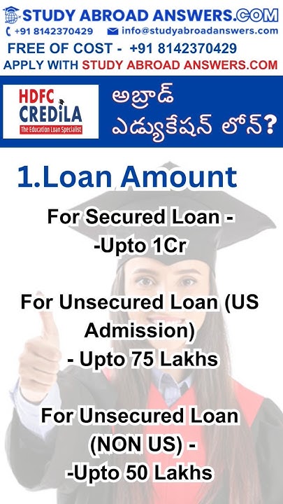 HDFC Credila Education Loan in telugu for Abroad Studies Apply with Loandun.com Free Of Cost ...
