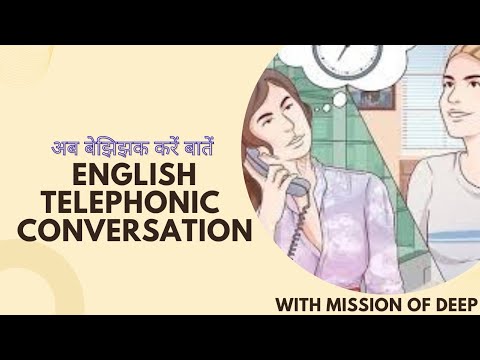 English Telephonic Conversation | English Sentences Of Telephonic ...