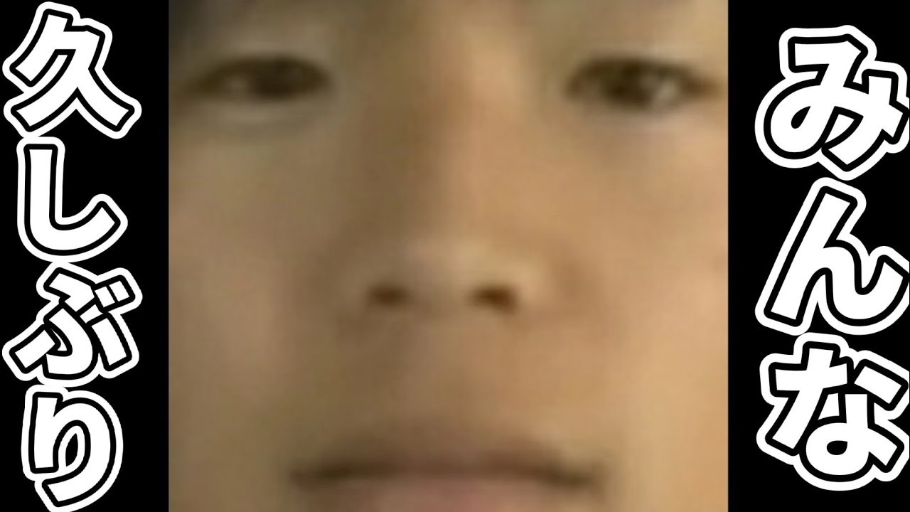 【ネタ動画】更に増えるダイチ【My name is Daichi】 - YouTube