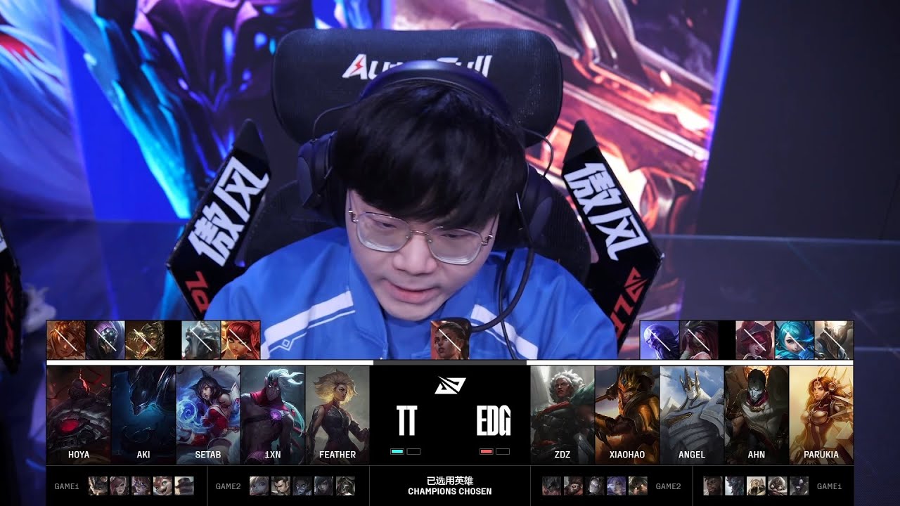 【2025LPL第三賽段】第4週 TT vs EDG #3 - YouTube