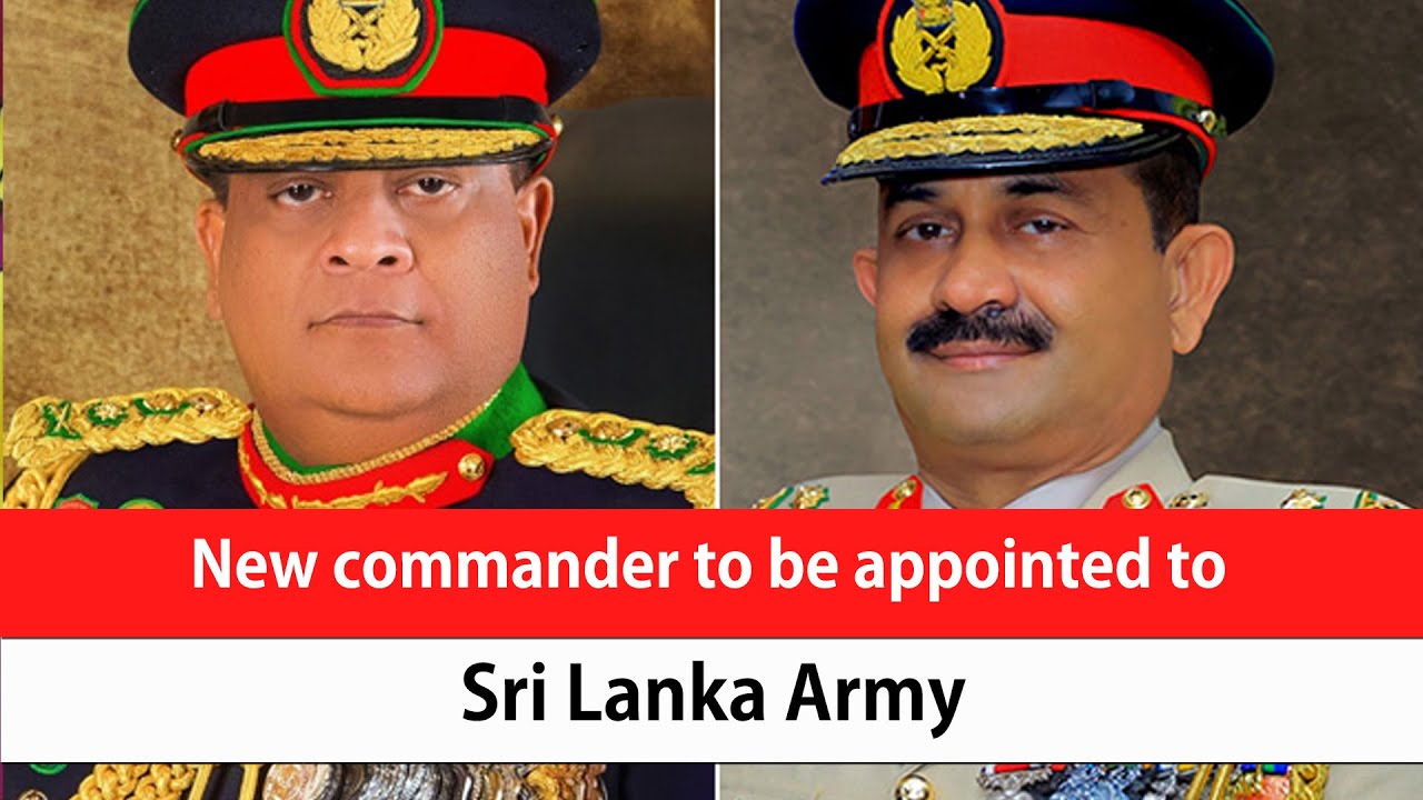 New commander to be appointed to Sri Lanka Army (English) - YouTube