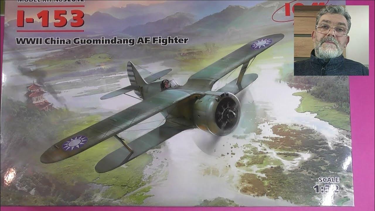 Polikarpov I-153 1:32 ICM - Unboxing - YouTube